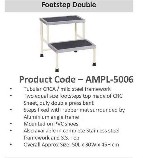 FOOTSTEP DOUBLE HOSPITAL FURNITURE At 1440 Foot Step Double In