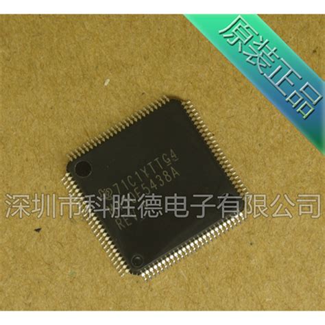 机器人平台智能机器人云平台人工智能机器人 【箩卜特官网】 深圳科胜德电子有限公司