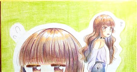 オリジナル ギャルっぽい服に慣れない子 どろしぃ🐍skeb募集中のイラスト Pixiv