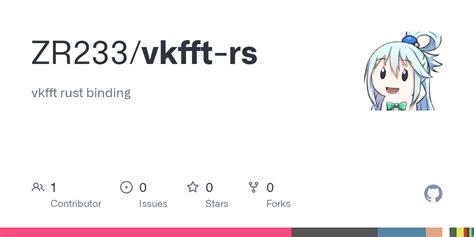github zr233 vkfft rs vkfft rust binding
