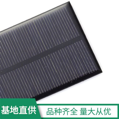 新款家用DIY2W太阳能滴胶板 厂家供应5V太阳能光伏板电池板组件 阿里巴巴