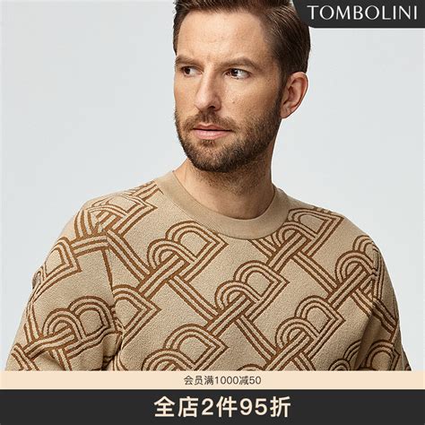 Tombolini东博利尼羊毛锦纶保暖米色老花男套头圆领长袖针织毛衣tombolini旗舰店