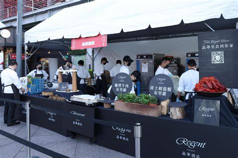 【500趴】星級飯店接力！晶華、君悅、遠東香格里拉 500趴 500輯