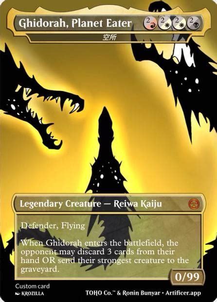 Custom Mtg Godzilla Cards Rgodzilla