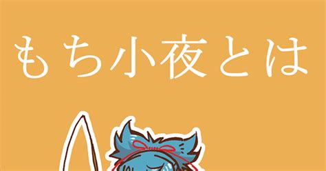 刀剣乱舞 ※通販開始※【12月閃華 年納 新刊サンプル、その2】 鮫岡のイラスト Pixiv