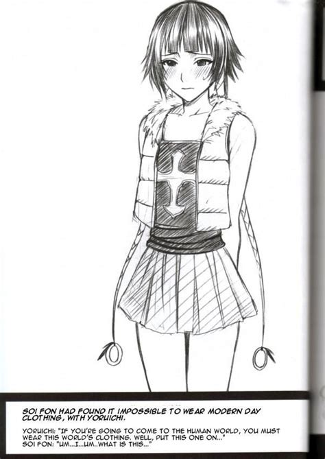 Bleach Suì Feng Sketches Drawings Anime Bleach Suì Feng Sketches Drawings Anime