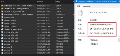 编译出现了下面的错误，卡在编译好久了，，， Imx6ullpro 嵌入式开发问答社区
