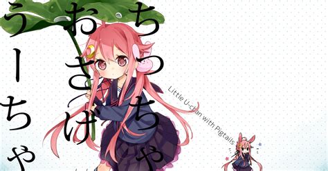 卯月艦隊これくしょん C89新刊表紙 根っこのイラスト Pixiv