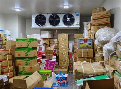 食品冷库建造储存温度要求标准雪艺制冷