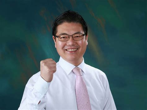 정유철 가보 수성하늘 공인중개사 Band