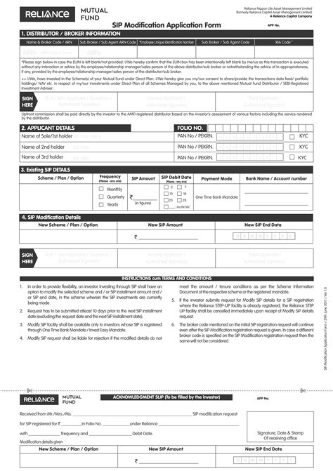 Sip Modification Application Form Pdf