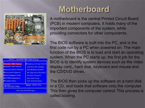 21 System Unit Components Ppt