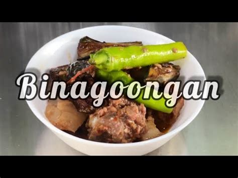 PORK BINAGOONGAN | MAPAPA UNLI RICE KA SA SARAP! #Mananam #provincelife #ulam ideas - YouTube
