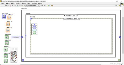 Labview2020编程基础：database Toolkit Advance工具用状态机（条件结构事件结构while循环）和sql语句插入、更新、删除、查询数据库labview