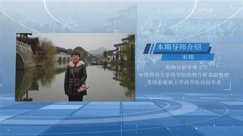 《hplc分析方法的开发》上 知乎