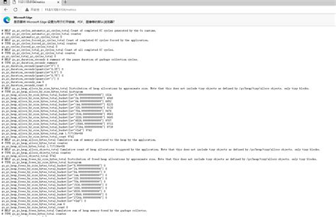 006 监控mysql资源使用 mysql资源监控 csdn博客
