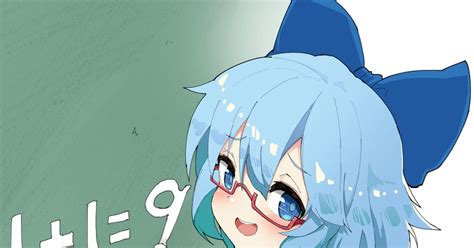 Math Class Rtouhou
