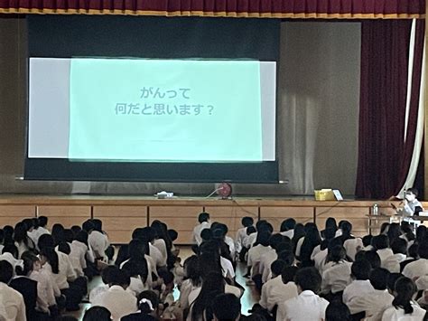 がん講話を実施しました1年生対象 東京都立日本橋高等学校 東京都立学校