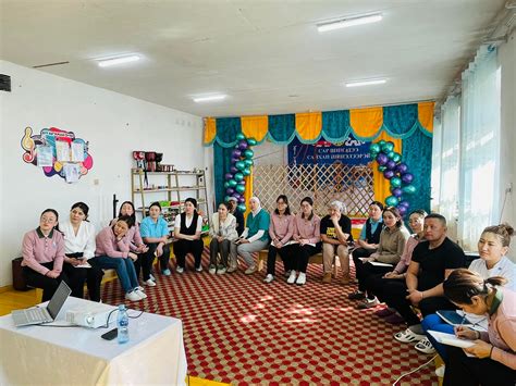 Баян Өлг Баян Өлгий аймгийн Насан туршийн суралцахуйн төв