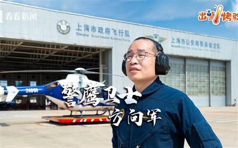 Bilibili