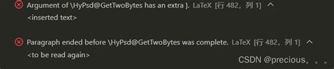 Latex报错 Argument Of Hypsdgettwobytes Has An Extra ＜inserted Text＞ Paragraph Ended Before