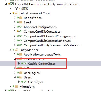 Abp Ef Core Core First Decimal