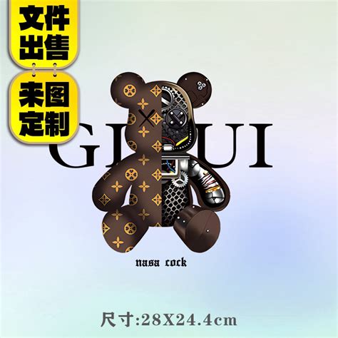 2022潮牌暴力熊烫画贴定制印花衣服图案贴热转印白墨烫画辅料布贴 Taobao
