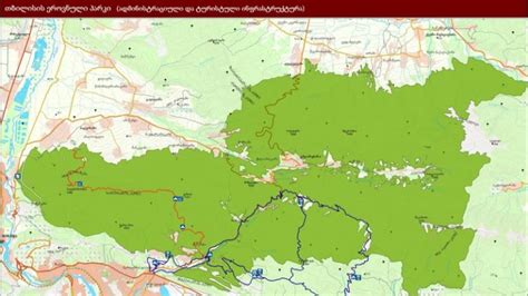 თბილისის ეროვნულ პარკს ზედაზნის მონასტრისა და ბნელი საყდრის ტერიტორია