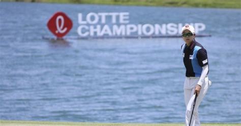 김효주 Lpga 투어 롯데 챔피언십 첫날 선두권2연패 청신호