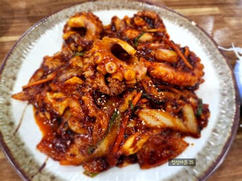 대전 맛집 착한낙지 불맛나는 낙지볶음 너무 맛있음 네이버 블로그