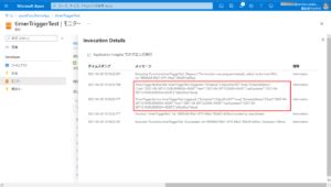 Timertrigger Azure Functions It