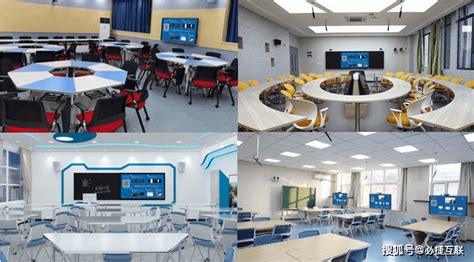 Smart Classroom Bijie Smart Classroom Digital Classroom Seminar