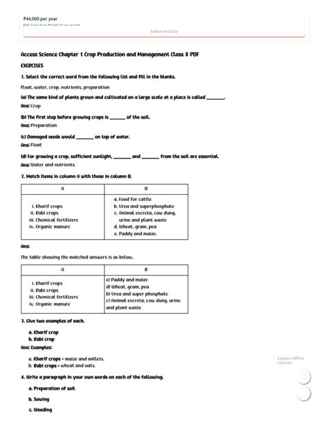 Ncert Solutions For Class 8 Science Chapter 1 Free Pdf Download Pdf