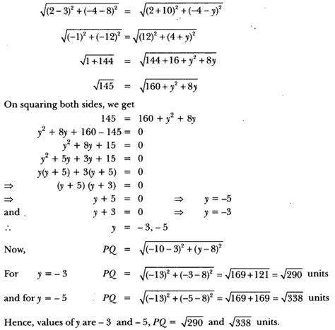 Coordinate Geometry Class 10 Extra Questions Maths Chapter 7 With Solutions Answers