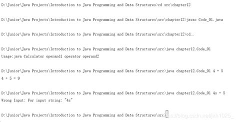 第十二章第一题（numberformatexception异常）（numberformatexception Exception）12