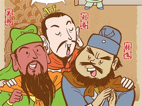 《三国演义》之电池营销漫画贺先森想养只猫 站酷zcool