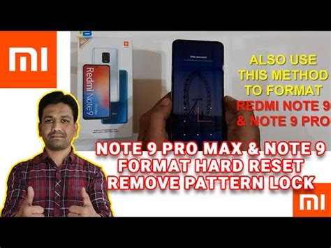 Format And Hard Reset Redmi Mobile How To Remove Pattern Lock Redmi No TechBros