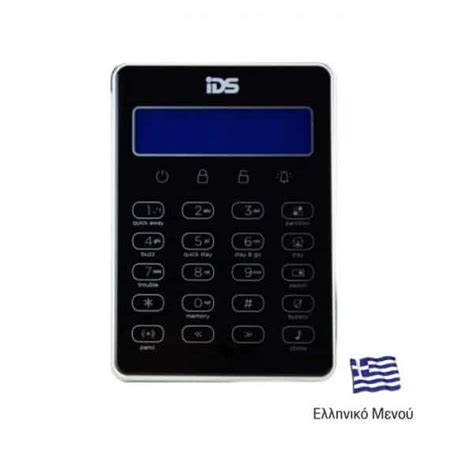 Ids X Series Lcd Touch Keypad Black Electrosystems