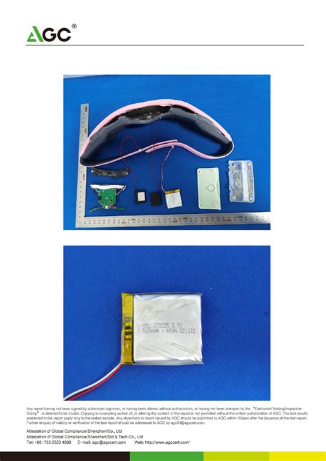 Aura Circle Limited Device Database