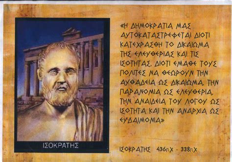 Σκέψη και Ζωή πολλή φασαρία για το τίποτα για να νοιώσουμε