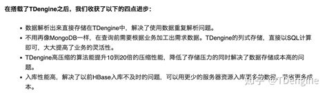 Mongodb的缺点以及你为什么不使用mongodb？ 知乎