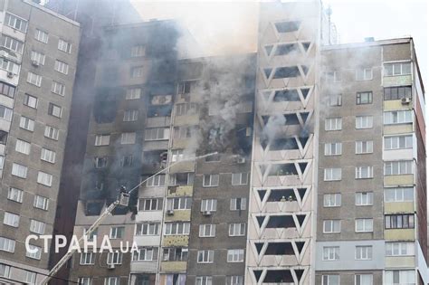 Rusia A Lansat Un Atac Masiv Cu Rachete Asupra Ucrainei O Parte Din
