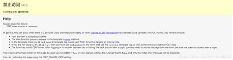 Django提交表单报错：csrf Token Missing Or Incorrectdjango 前端提交表单报错 Csdn博客