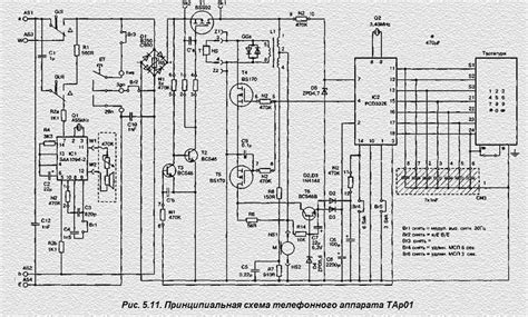 Схема стационарного телефона: Радиосхемы. – Телефония – i-FlashDrive ...