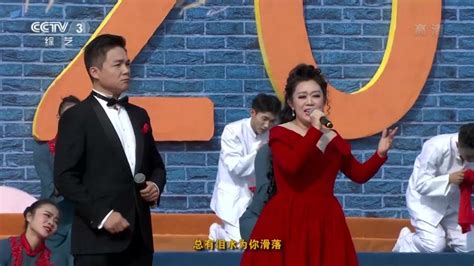 王传越张莉莉《共和国脊梁》挺起民族脊梁，致敬“两弹一星”音乐民族好看视频
