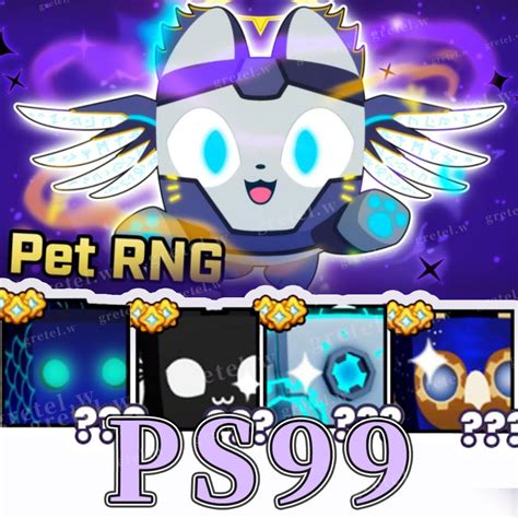 Ps99 Huge大寵 寵物模擬器robloxxboxplaystation Pcpet Simulator 99 蝦皮購物