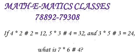 Math E Matics Class On Linkedin Learn Math The Smart Way Transform