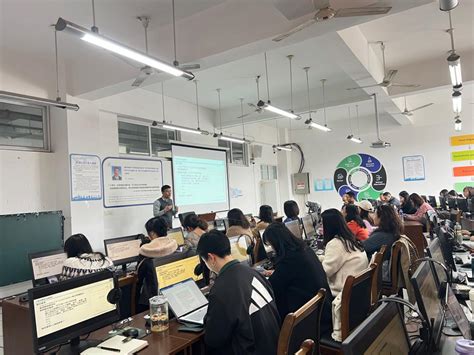 外国语学院举行外语教师的数字素养与专业发展讲座 四川旅游学院 外国语学院