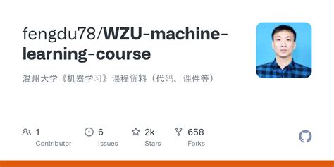 WZU machine learning course ppt 01机器学习 引言 pdf at main fengdu78 WZU
