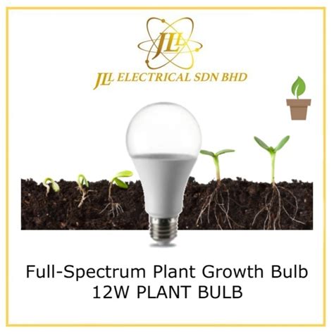 Led Full Spectrum Plant Growth Bulb 12w E27 Plant Bulb Suitable For